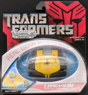 タカラトミー ロングビュー MA08 - Mandarake - 日淘任意门