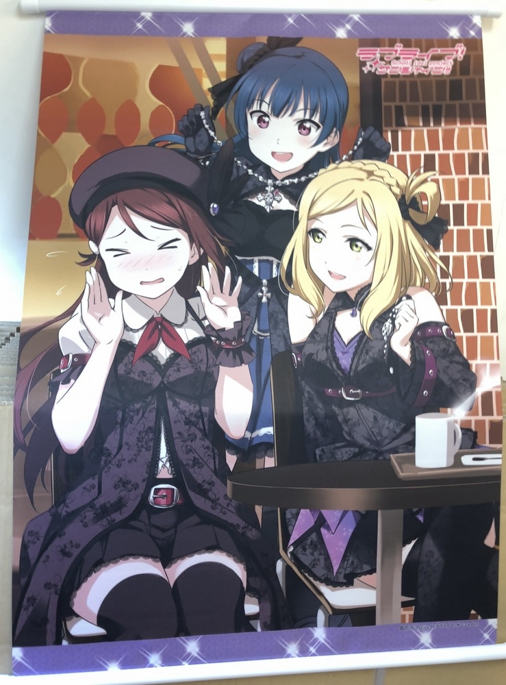 KADOKAWA ラブライブ!サンシャイン!!Guilty Kiss B2タペストリー - Mandarake - 日淘任意门